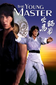 Movies | SBS On Demand